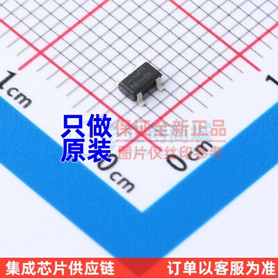 运算放大器 BU7411SG-TR SSOP-5-1.6mm ROHM(罗姆) 电子元件配单