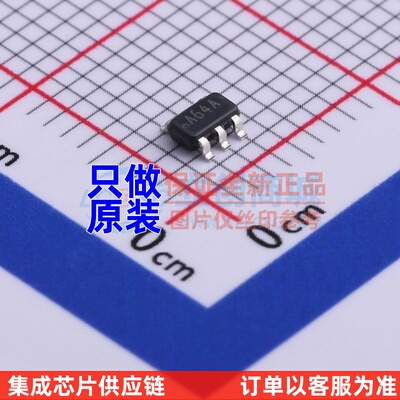 运算放大器 LMH6642MFX/NOPB SOT-23-5 TI/德州 电子元件原装正品