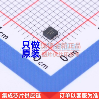 场效应管(MOSFET) FDMA905P VDFN-6 onsemi(安森美) 电子元件配单