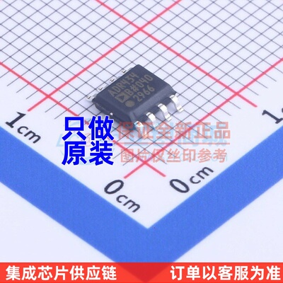 电压基准芯片 ADR434BRZ-REEL7 SOIC-8 ADI(亚德诺) 电子元件配单