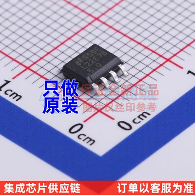 DC-DC电源芯片 LM22676MRE-5.0 SOP-8 TI/德州 电子元器件配单