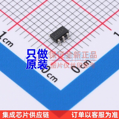 比较器 LMC7221AIM5 SOT-23-5 TI/德州 电子元器件配单原装正品