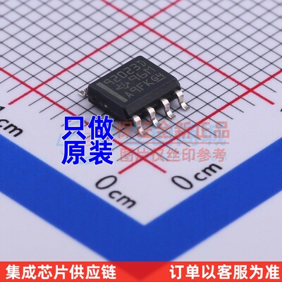 LED驱动 TPS92023DR SOP-8 TI/德州 电子元器件配单 原装正品