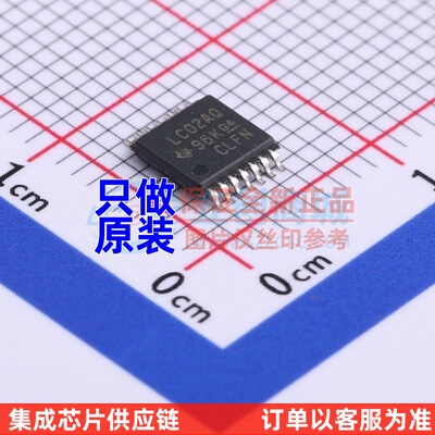 逻辑门 SN74LVC02AQPWRQ1 TSSOP-14 TI/德州 电子元器件原装正品