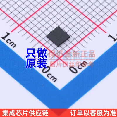 单片机(MCU/MPU/SOC) STM32L011F3U6TR UFQFPN-20 ST(意法半导体)