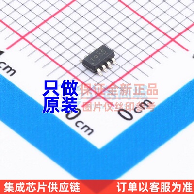 运算放大器 TLV9352IDDFR TSOT-23-8 TI/德州 电子元器件原装正品