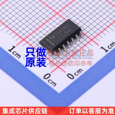 运算放大器 TLC2254IDR SOP-14 TI/德州 电子元器件配单原装