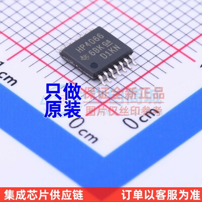 模拟开关/多路复用器 CD74HC4066PWR TSSOP-14 TI/德州 原装正品