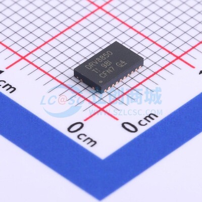 步进电机驱动芯片 DRV8850RGYR VQFN-24(3.5x5.5) TI/德州 元器件