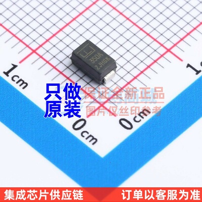 静电保护器(TVS/ESD) P4SMA350A DO-214AC(SMA) Littelfuse(美国