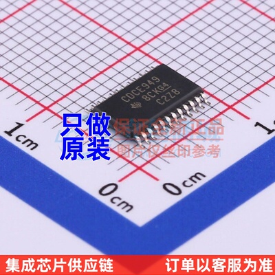 时钟发生器/频率合成器 CDCE949PWR TSSOP-24 TI/德州 电子元器件