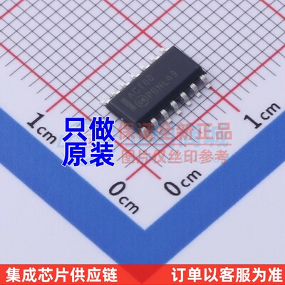 逻辑门 74ACT08SC SOP-14 onsemi(安森美) 电子元器件配单