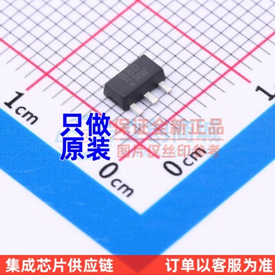 线性稳压器(LDO) AP7370-33Y-13 SOT-89 DIODES(美台) 电子元器件