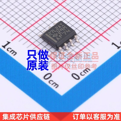 运算放大器 TLC27L2AIDR SOP-8 TI/德州 电子元器件配单原装