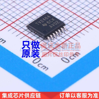 运算放大器 TLV2464CPWR TSSOP-14 TI/德州 电子元件配单原装正品