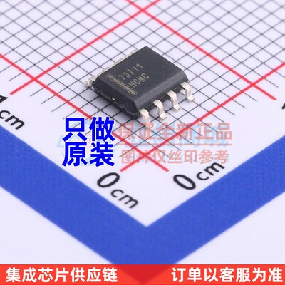 栅极驱动IC FAN73711MX SOP-8 onsemi(安森美) 电子元器件配单