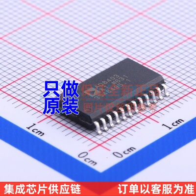 数字电位器 AD8403ARZ1 SOIC-24 ADI(亚德诺) 电子元器件原装正品