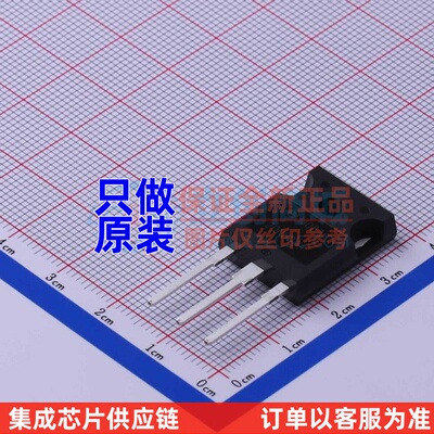 IGBT管/模块 HGTG20N60A4 TO-247 onsemi(安森美) 电子元器件配单