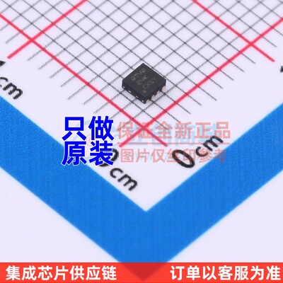 DC-DC电源芯片 TPS62160QDSGTQ1 DFN-8 TI/德州 电子元器件配套