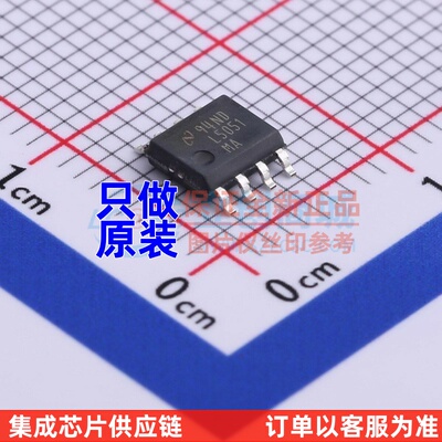 栅极驱动芯片 LM5051MAX/NOPB SOIC-8 TI/德州 电子元件原装正品