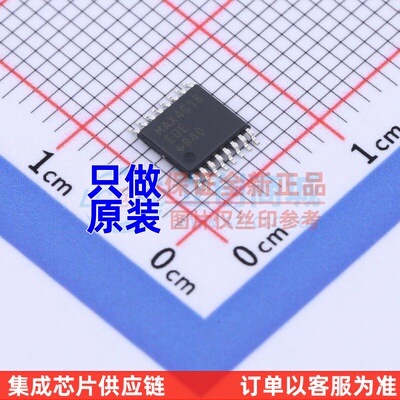 模拟开关/多路复用器 MAX4618EUE+T TSSOP-16 MAXIM(美信) 元器件