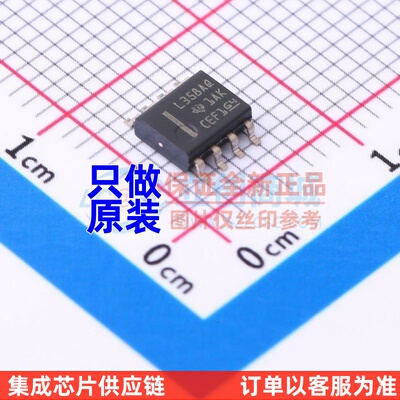运算放大器 LMV358AQDRQ1 SOIC-8 TI/德州 电子元件配单原装正品