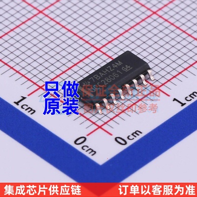 AC-DC控制器和稳压器 UCC28061DR SOP-16 TI/德州 原装正品