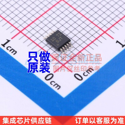 运算放大器 OPA615IDGST MSOP-10 TI/德州 电子元器件配单原装