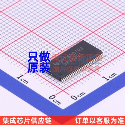 无刷直流(BLDC)电机驱动芯片 DRV8301DCA HTSSOP-56-6mm TI/德州