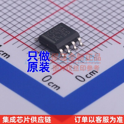 AC-DC控制器和稳压器 UCC2804DTR SOIC-8 TI/德州 电子元器件配单
