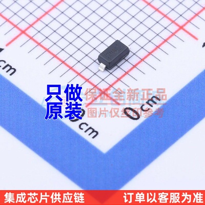 肖特基二极管 BAT48ZFILM SOD-123 ST(意法半导体) 电子元器件