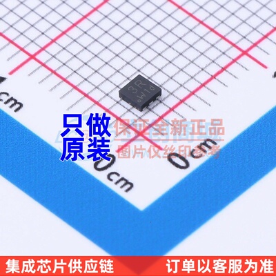 场效应管(MOSFET) PMPB100XPEAX SOT-1220 Nexperia(安世) 元器件