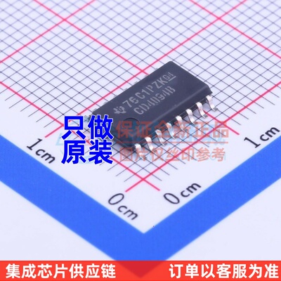 移位寄存器 CD4094BNSR SOIC-16 TI/德州 电子元器件配单原装正品