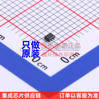 肖特基二极管 BAT40V-7 SOT-563 DIODES(美台) 电子元器件配套