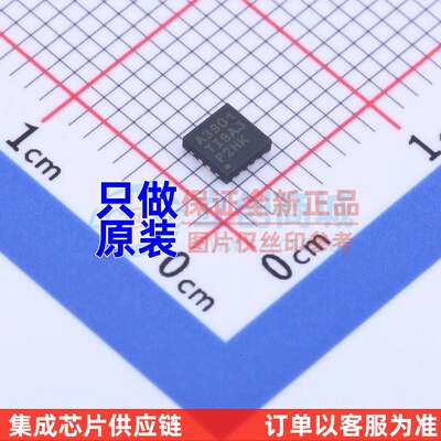 线性稳压器(LDO) TPS7A3901DSCR WSON-10 TI/德州 电子元器件配单