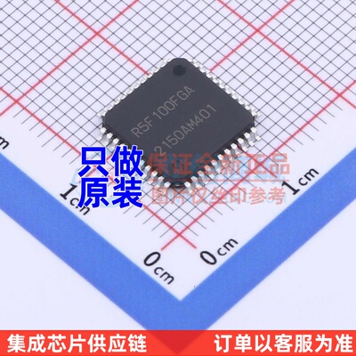单片机(MCU/MPU/SOC) R5F100FGAFP#30 LQFP-44 RENESAS(瑞萨)