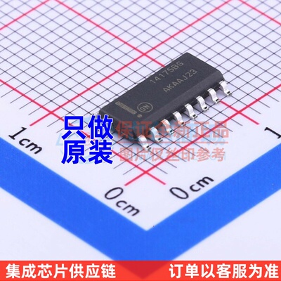 触发器 MC14175BDR2G SOIC-16 onsemi(安森美) 电子元件原装正品