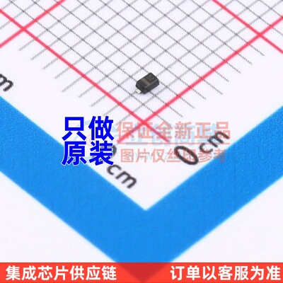 稳压二极管 BZX58550-C1V8X SOD-523 Nexperia(安世) 电子元器件