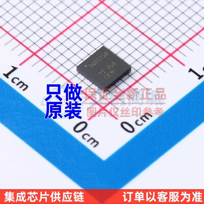 电池管理 BQ25710RSNR QFN-32 TI/德州 电子元器件配单原装正品