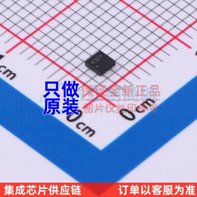 比较器 LM193QT DFN-8(2) ST(意法半导体) 电子元器件 原装正品