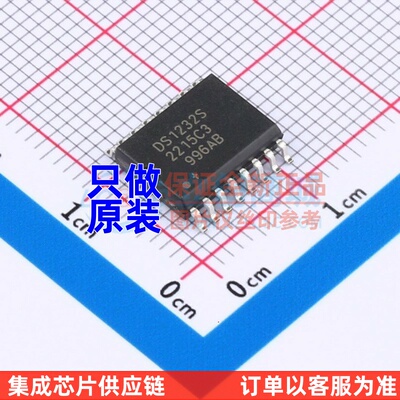 监控和复位芯片 DS1232S+T&R SOIC-16 MAXIM(美信) 电子元件配单