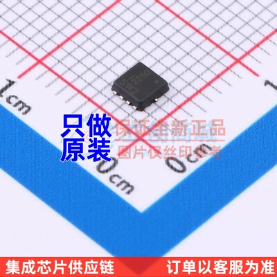 场效应管(MOSFET) DMP3021SFVWQ-7 PowerDI3333-8 DIODES(美台)