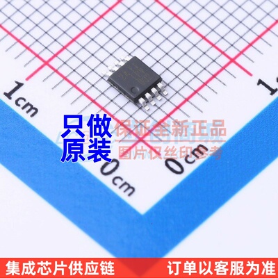 运算放大器 LPV802DGKR VSSOP-8 TI/德州 电子元器件 原装正品