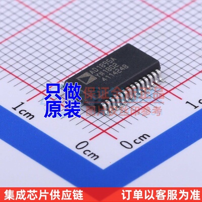 音频接口芯片 AD1895AYRSZ SSOP-28 ADI(亚德诺) 电子元器件配单