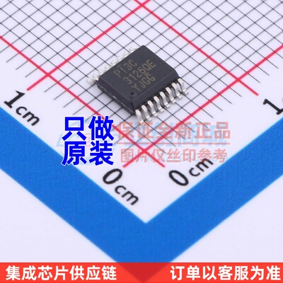 信号开关/编解码器/多路复用器 PI3C3126QEX QSOP-16 DIODES(美台