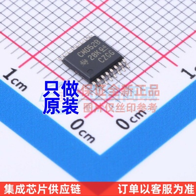 模拟开关/多路复用器 CD4052BPW TSSOP-16 TI/德州 电子元件配单