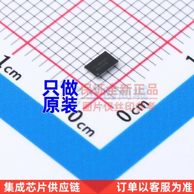无线充放电芯片 BQ51050BYFPR DSBGA-28 TI/德州 电子元器件配单