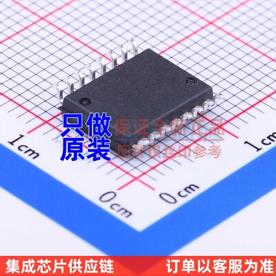 计数器/分频器 MC14520BDWR2G SOIC-16 onsemi(安森美) 原装正品