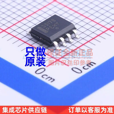 运算放大器 MC33178DR2G SOIC-8 onsemi(安森美) 电子元器件配单