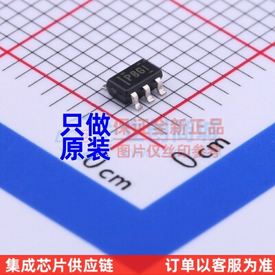 线性稳压器(LDO) TPS76350DBVR SOT23-5 TI/德州 电子元器件配套